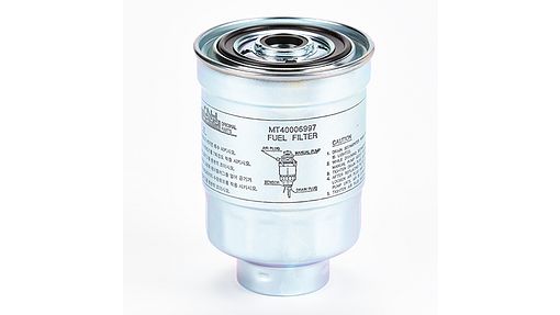 CARTRIDGE - Apple Farm Service